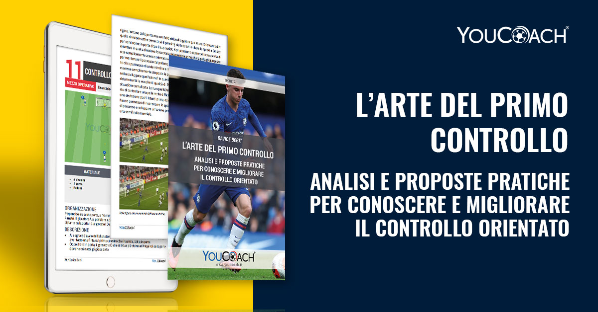 L'arte del primo controllo | YouCoach